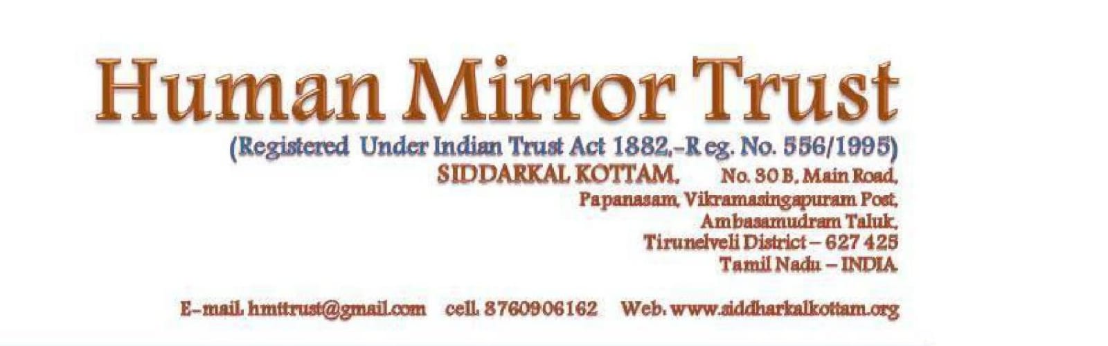 Human Mirror Trust